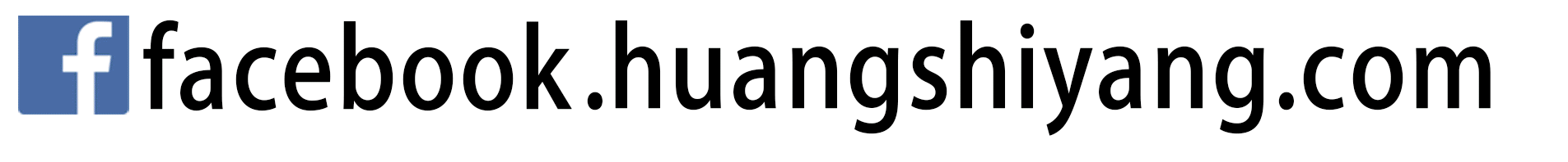 Huang Shiyang's Photos